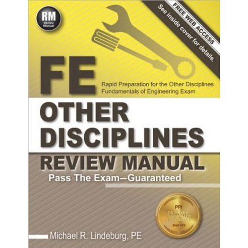 FE Other Disciplines Review Manual Paperback, Professional Publications ...