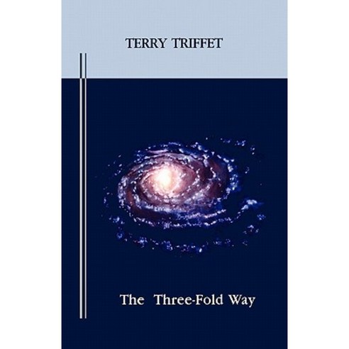 The Three-Fold Way Paperback, Createspace - 가격 변동 추적 그래프 - 역대가