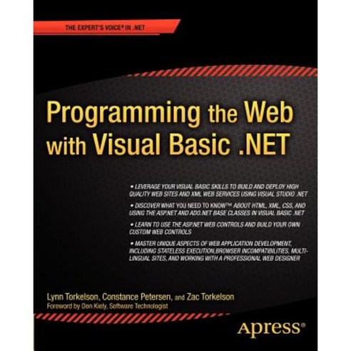 Programming the Web with Visual Basic.Net Paperback, Apress - 가격 변동 추적 그래프 - 역대가