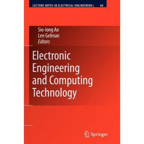 Electronic Engineering and Computing Technology Paperback, Springer - 가격 변동 추적