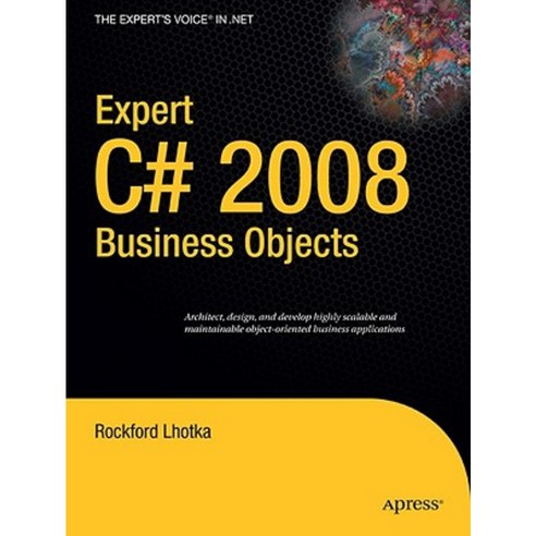 Expert C# 2008 Business Objects Paperback, Apress - 가격 변동 추적 그래프 - 역대가