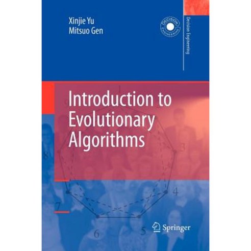 Introduction to Evolutionary Algorithms Paperback, Springer - 가격 변동 추적 ...