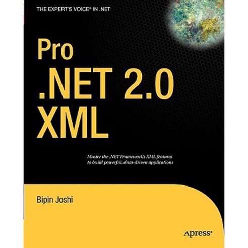 Pro .Net 2.0 XML Paperback, Apress - 가격 변동 추적 그래프 - 역대가
