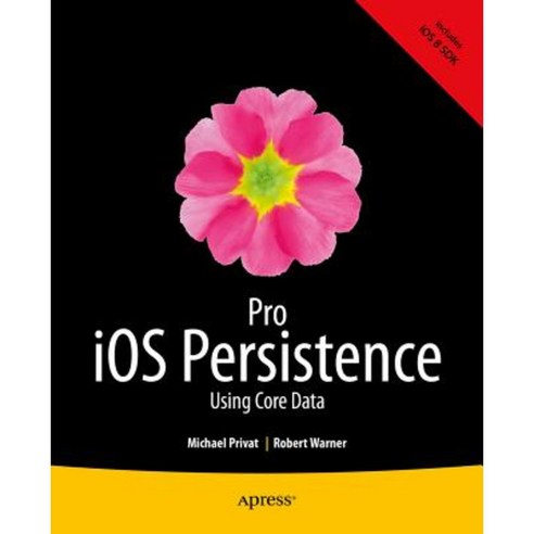 Pro IOS Persistence: Using Core Data Paperback, Apress - 가격 변동 추적 그래프 - 역대가