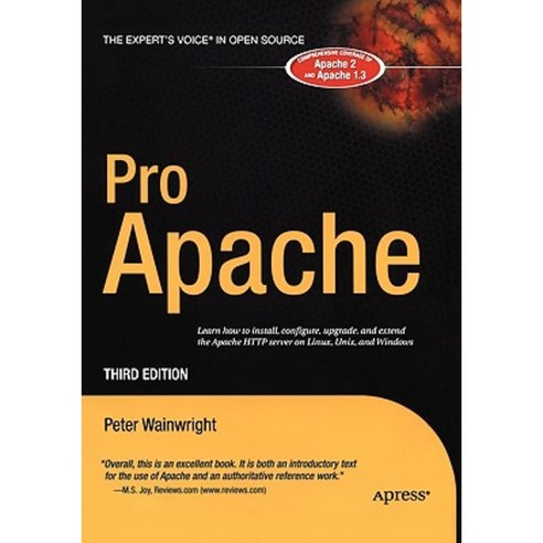 Pro Apache Paperback, Apress - 가격 변동 추적 그래프 - 역대가
