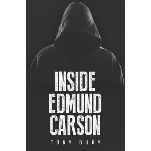Inside Edmund Carson Paperback, Vanguard Press - 가격 변동 추적 그래프 - 역대가