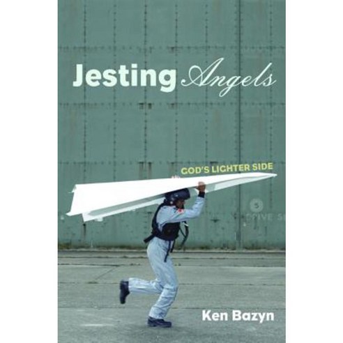 Jesting Angels Paperback, Resource Publications (CA) - 가격 변동 추적 그래프 - 역대가