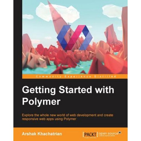 Getting Started with Polymer, Packt Publishing - 가격 변동 추적 그래프 - 역대가