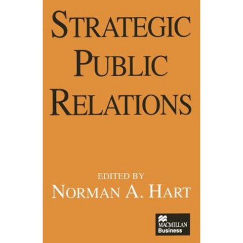 Strategic Public Relations Paperback, Palgrave MacMillan - 가격 변동 추적 그래프 ...