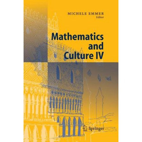 Mathematics and Culture IV Paperback, Springer - 가격 변동 추적 그래프 - 역대가