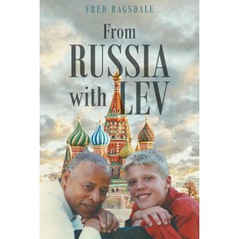 From Russia with Lev Paperback, Fulton Books - 가격 변동 추적 그래프 - 역대가