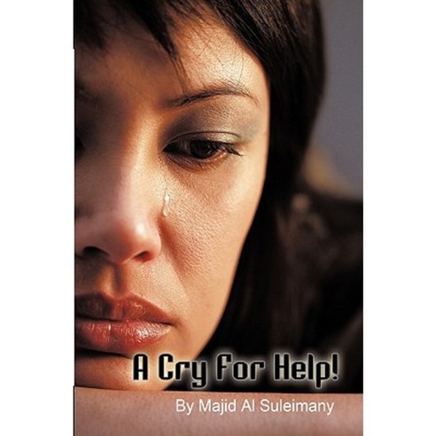 A Cry for Help!: Arabian Management Services-Context and Perspectives Hardcover