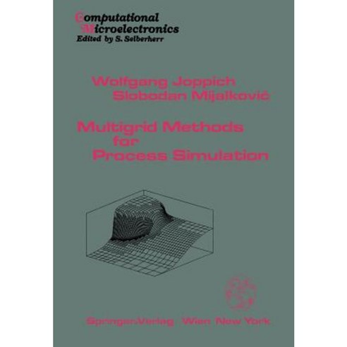 Multigrid Methods for Process Simulation Paperback, Springer - 가격 변동 추적 그래프 - 역