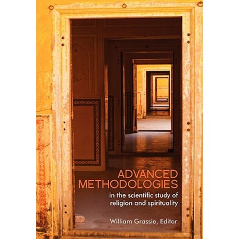 Advanced Methodologies Hardcover, Xlibris Corporation - 가격 변동 추적 그래프 - 역대가