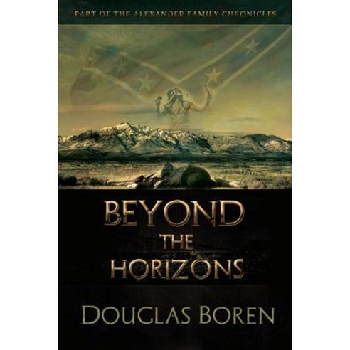 Beyond the Horizons Paperback, Fireship Press - 가격 변동 추적 그래프 - 역대가