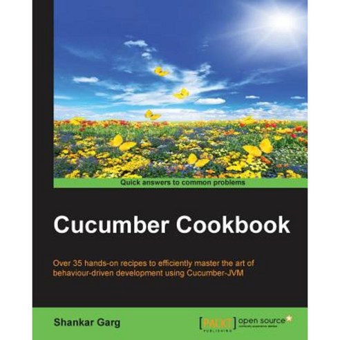 Cucumber Cookbook, Packt Publishing - 가격 변동 추적 그래프 - 역대가