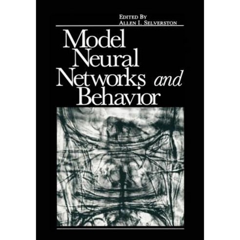 Model Neural Networks and Behavior Paperback, Springer - 가격 변동 추적 그래프 - 역대가