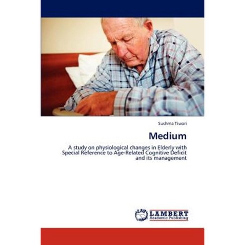 Medium Paperback, LAP Lambert Academic Publishing - 가격 변동 추적 그래프 - 역대가