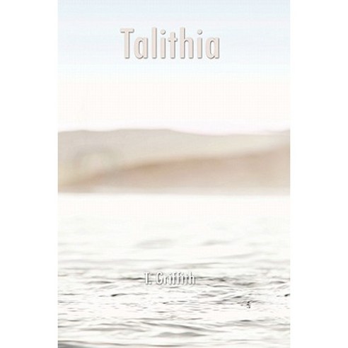 Talithia Paperback, Xlibris Corporation - 가격 변동 추적 그래프 - 역대가
