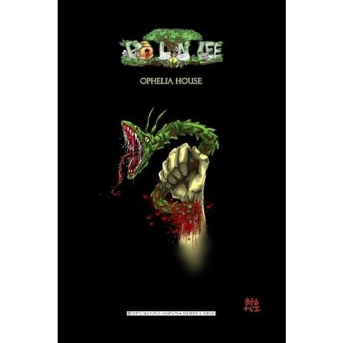 Po Lyn Lee: Ophelia House Hardcover, Carlton Sampson - 가격 변동 추적 그래프 - 역대가