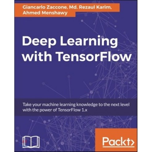 Deep Learning with Tensorflow(Paperback), Packt Publishing - 가격 변동 추적 그래프 - 역대가