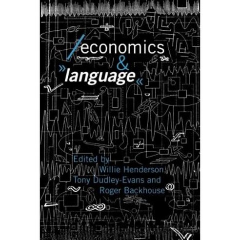 Economics and Language Paperback, Taylor & Francis - 가격 변동 추적 그래프 - 역대가