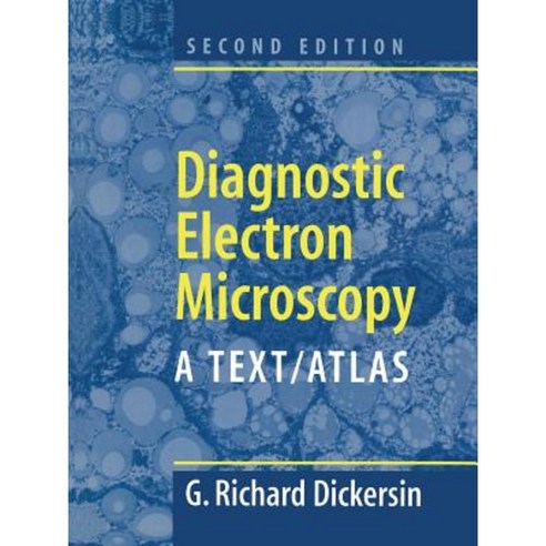 Diagnostic Electron Microscopy: A Text/Atlas Paperback, Springer - 가격 변동 추적 그래프