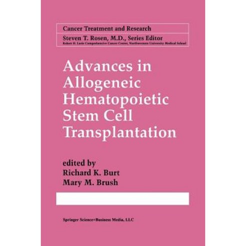 Advances in Allogeneic Hematopoietic Stem Cell Transplantation ...