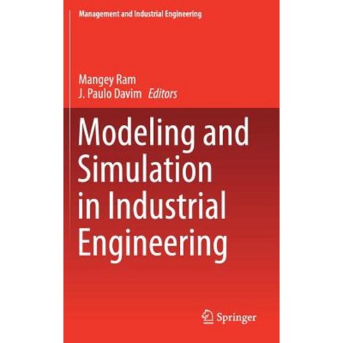 Modeling and Simulation in Industrial Engineering Hardcover, Springer - 가격 변동 추적 그래프 - 역대가