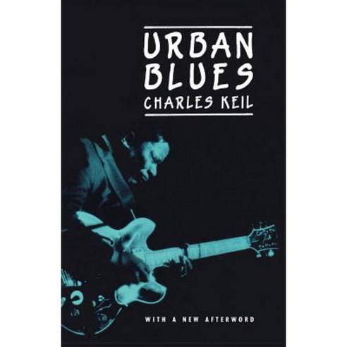 Urban Blues Paperback, University of Chicago Press - 가격 변동 추적 그래프 - 역대가