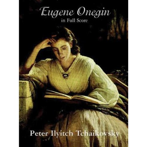 Eugene Onegin in Full Score Paperback, Dover Publications - 가격 변동 추적 그래프 - 역대가