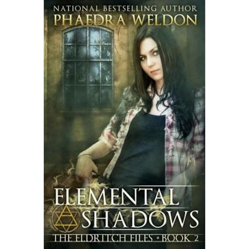Elemental Shadows Paperback, Caldwell Press - 가격 변동 추적 그래프 - 역대가