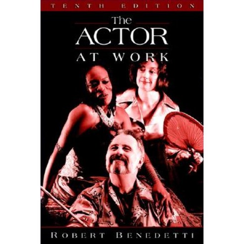 The Actor at Work Hardcover, Allyn & Bacon - 가격 변동 추적 그래프 - 역대가