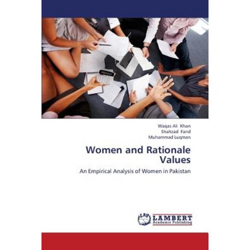 Women and Rationale Values Paperback, LAP Lambert Academic Publishing - 가격 변동 추