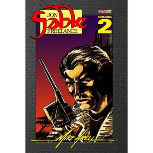 Jon Sable Freelance Omnibus 2 Paperback, Comicmix LLC - 가격 변동 추적 그래프 - 역대가