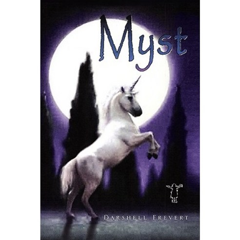 Myst Paperback, Xlibris Corporation - 가격 변동 추적 그래프 - 역대가