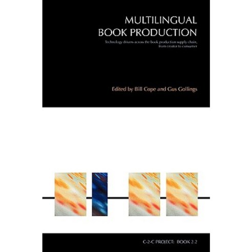 Multilingual Book Production Paperback, Common Ground Publishing - 가격 ...