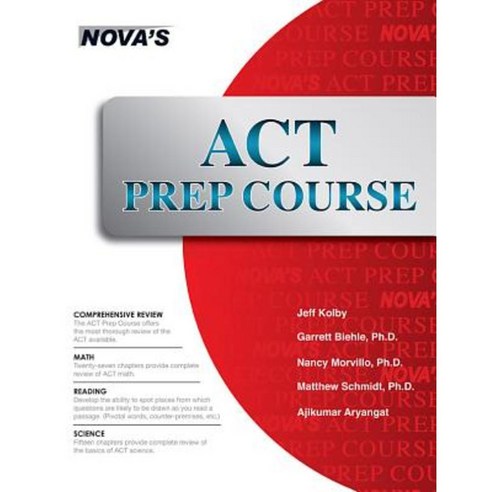 ACT Prep Course: The Most Comprehensive ACT Book Available Paperback ...