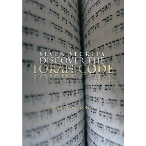 Seven Secrets Discover the Torah Code Hardcover, Xlibris - 가격 변동 추적 그래프 - 역대가