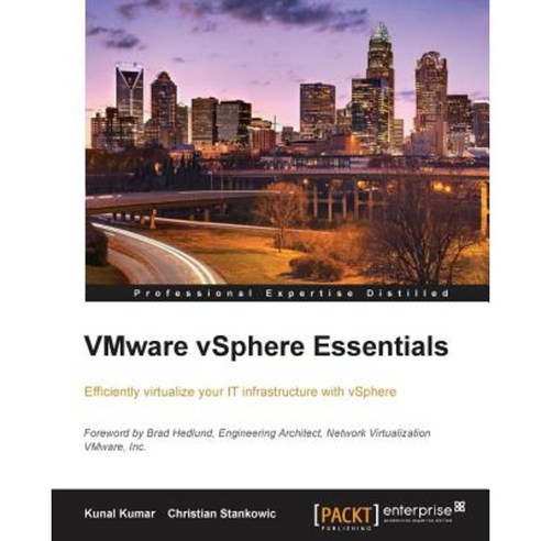 VMware vSphere Essentials, Packt Publishing - 가격 변동 추적 그래프 - 역대가