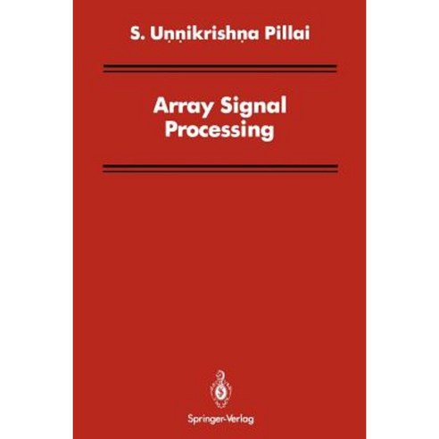 Array Signal Processing Paperback, Springer - 가격 변동 추적 그래프 - 역대가