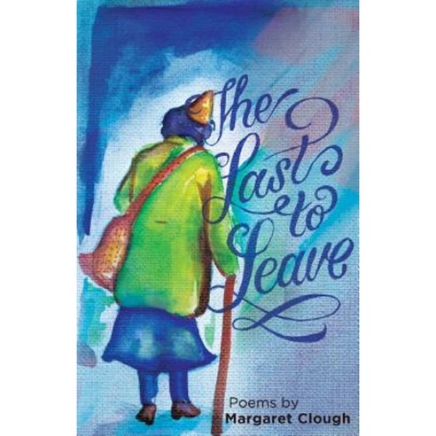 The Last to Leave Paperback, Modjaji Books - 가격 변동 추적 그래프 - 역대가