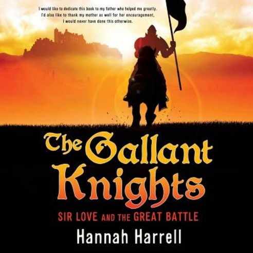 The Gallant Knights Paperback, Xulon Press - 가격 변동 추적 그래프 - 역대가