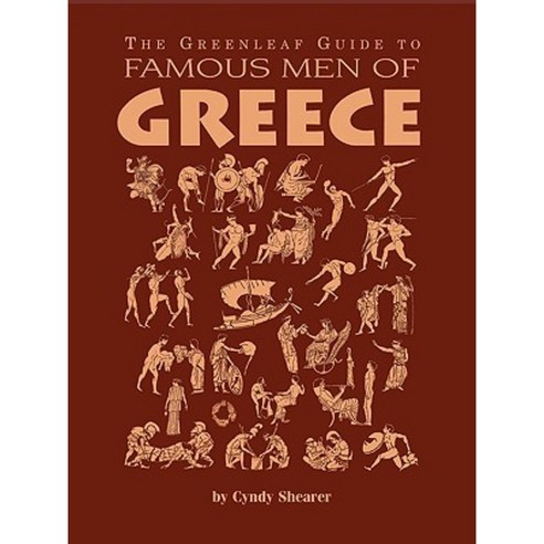 The Greenleaf Guide to Famous Men of Greece Paperback, Greenleaf Press ...