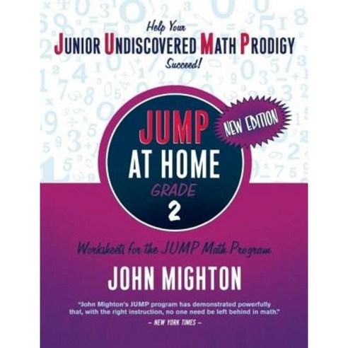 JUMP at Home Grade 2: Worksheets for the JUMP Math Program Paperback ...