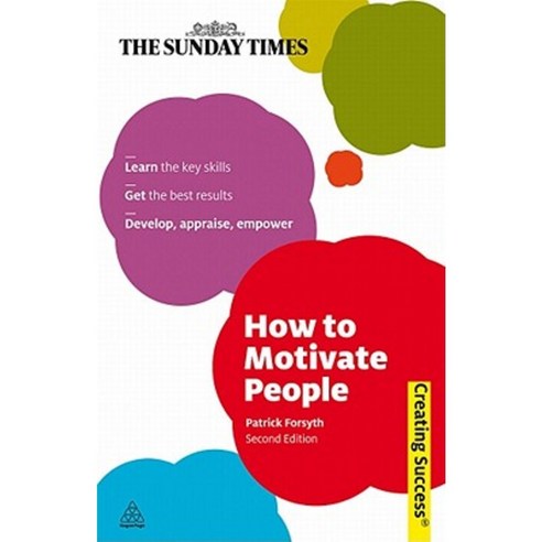 How to Motivate People Paperback, Kogan Page - 가격 변동 추적 그래프 - 역대가
