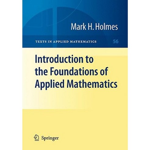 Introduction to the Foundations of Applied Mathematics Hardcover, Springer - 가격