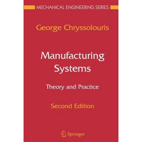 Manufacturing Systems: Theory and Practice Paperback, Springer - 가격 변동 추적 그래프 - 역대가