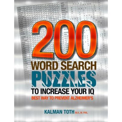 200 Word Search Puzzles to Increase Your IQ Paperback, Createspace ...