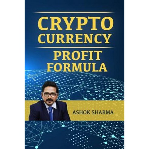 Cryptocurrency Profit Formula: Step by Step Guide to Grow Your Wealth with Cryp